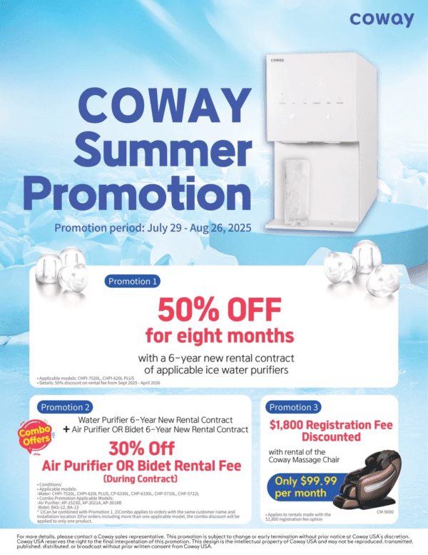 미국 공식 코웨이 렌탈 판매점 | 8월 코웨이 프로모션 - 상담 및 주문 환영